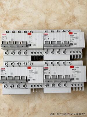 Bevone/北元4P漏电断路器漏保 BM65-63 25A议价商品