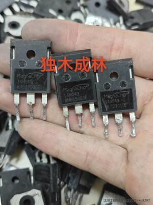 MDQ14N049原装进口拆机 135V160A大功率场效应议价商品