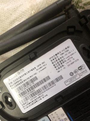 浙江电信 天邑 TEWA -708G 光猫 gpon 就2个洁川议价