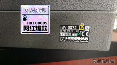 Ibv6072/ibv6272/ibv6172议价商品