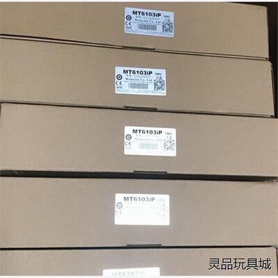 威纶通触摸屏MT6103IP,MT4512TE,TK8072洁川议价