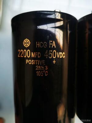 日立电容2200MFD 450VDC，105℃，全新，有4个议价商品