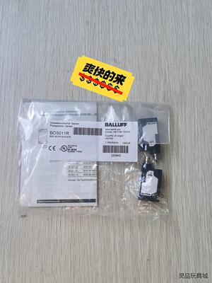原装正品巴鲁夫感应器BOS011R  成色漂亮，功能包好议价商品