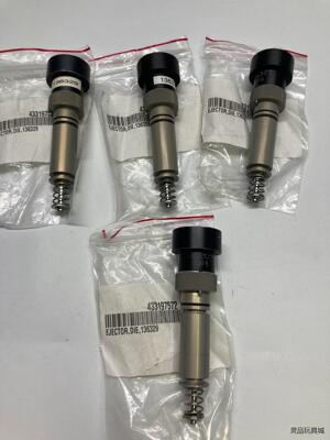 全新ESEC DATACON顶针座顶针帽136329 EJE议价商品