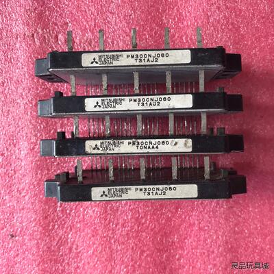PM30CNJ060议价商品