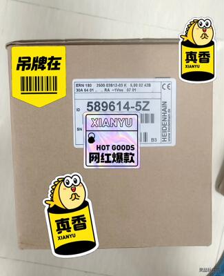 589614-5Z ERN180 2500  heidenh议价商品