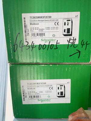 Tcsesm083F2Cs0议价商品