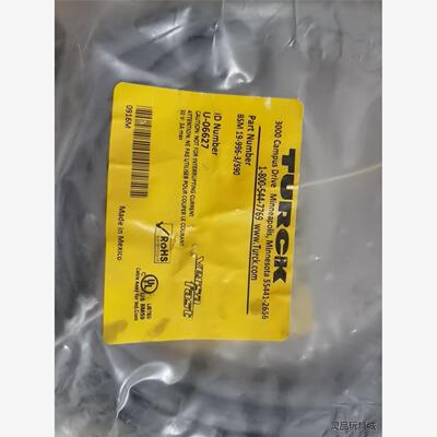 TURCKU-06627议价商品