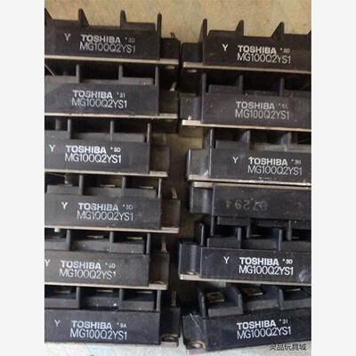 全新二手MG100Q2YS1原装拆机质量包议价商品