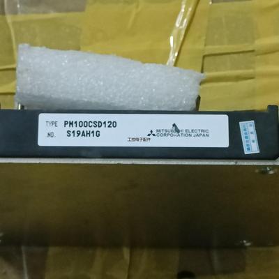 原装PM100CSD120,PM150CSD120原装拆机，测试议价商品