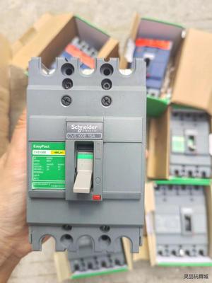 施耐德3P塑壳断路器CVS100E，15A议价商品