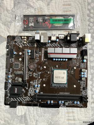 微星A320M grenade ，R3-2200G，双通道正议价商品