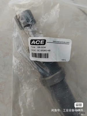 德国ACE液压缓冲器MC150m议价商品
