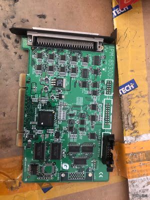 IPM-8530D议价商品