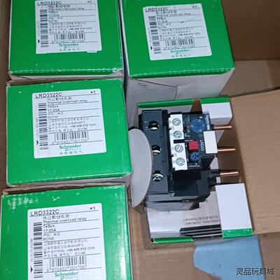 施耐德热过载继电器LRD3322C，全新正品原包装，年份新，议价商品
