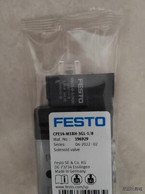 FESTO费斯托气动电磁阀196929议价商品