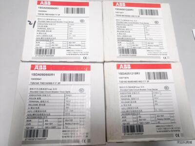 T2N160 T2S160 T2H160  S2X80 S2议价商品