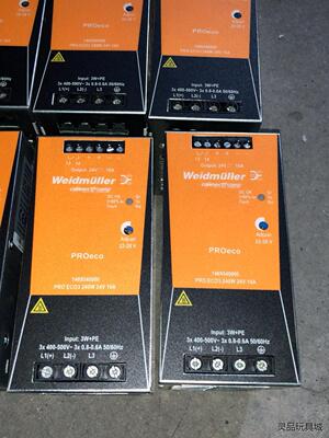 魏德米勒电源24V10A/1469540000议价商品