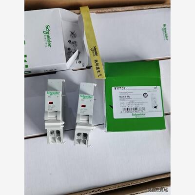 MuIti 9 MV C65 C60 EA9AN 订货号 9洁川议价