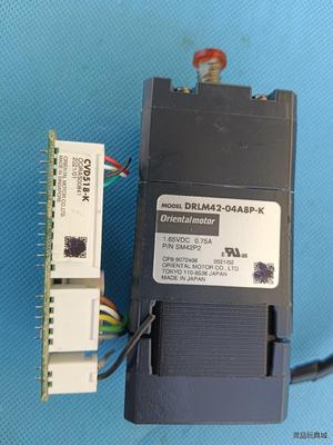 0.75A1.65V日本42系列五相步进伸缩推杆电机DRLM议价商品