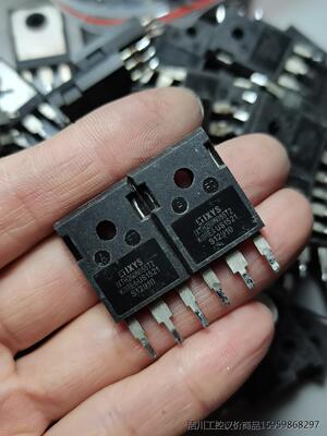 IXTH260N055T2 原装进口拆机 260A55V 逆议价商品