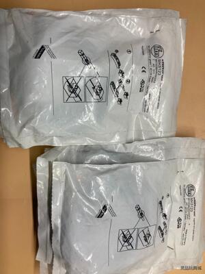 正品 IL5002 MK5123（已出）IFS204 IFS议价商品
