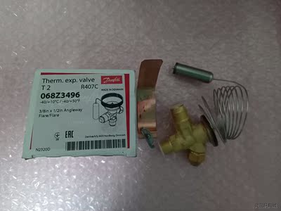 Danfoss膨胀阀T2，068Z3496议价商品