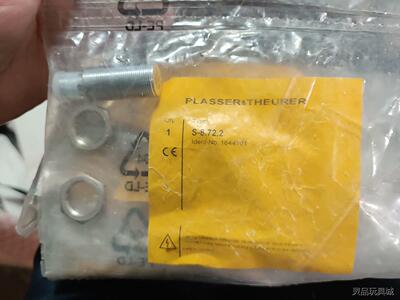 plasser&theurer S-8.72.2  1644议价商品