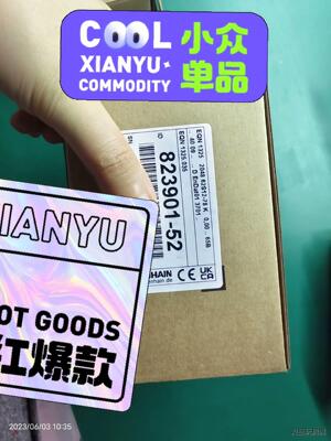 823901-52 823901-03 655251-01议价商品