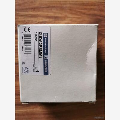 施耐德XUDA2PSMM8正品大