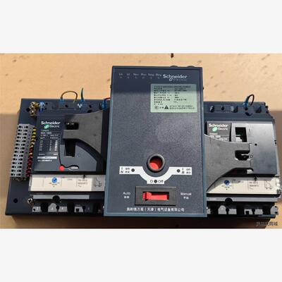 施耐德双电源WATSNA-160/160.3CBR.F 3P洁川议价