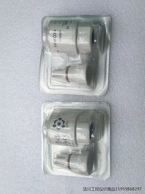 氧传感器MOX-4议价商品
