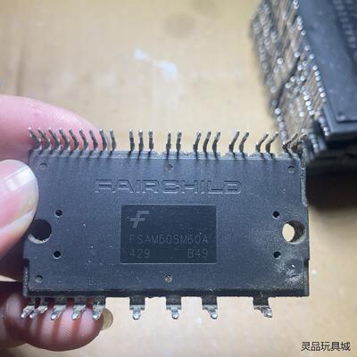 现货模块FSAM50SM60A  FPAM50LH60G议价商品