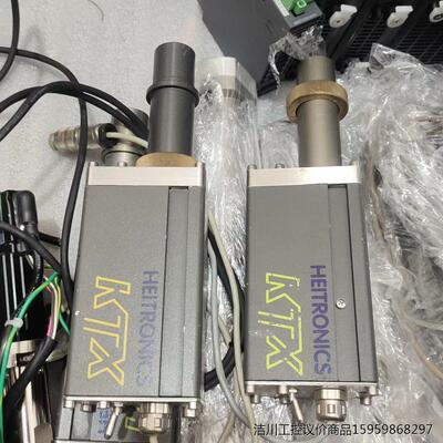 HEITRONICS D65205 KTX.99CM12*2议价商品