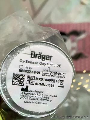 德尔格氧电池，最新日期，2个议价商品