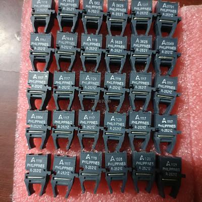 原装R-2521Z ,T-1521Z原装拆机，测试好发货，发货前议价商品