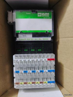 穆尔，murr穆尔模块，全新型号56200，Cube20 A议价商品