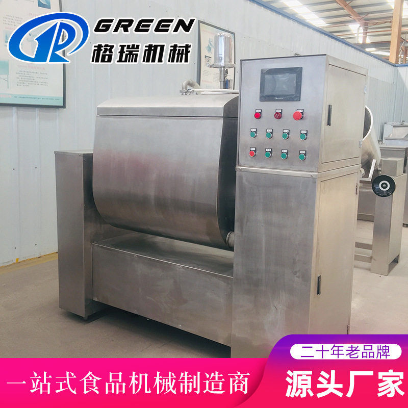 包子设备和面机 全自动商用米面真空和面机 面条加工设备和面机
