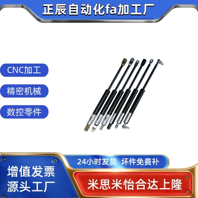 FGSS15187093氮气汽弹