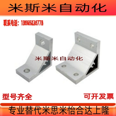 ABB11-206/G306/G408/4010/HDYA62020 83030 84040 104545 10505