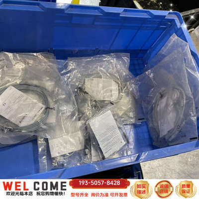 费斯托 213289 543862 543861 15282详谈报价