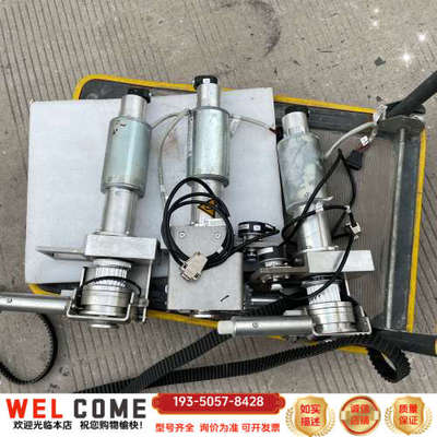 dunkermotoren直流减速电机 GR 80X40详谈报价