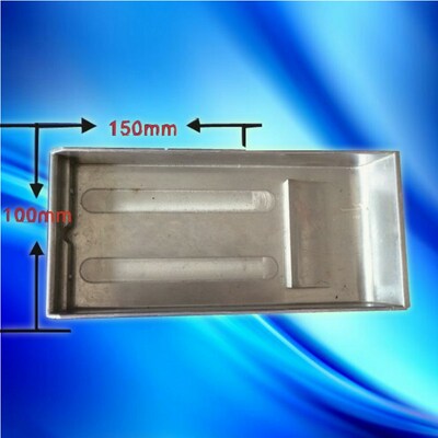 恒辉移印机4x6寸油盘油斗 恒晖机100x150MM油盆印刷机械配件盘子