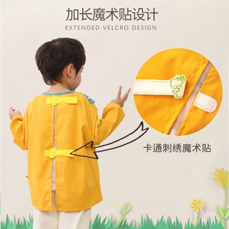 新款儿童罩衣男女宝宝防水防脏反穿衣秋冬吃饭围兜幼儿园围裙护衣