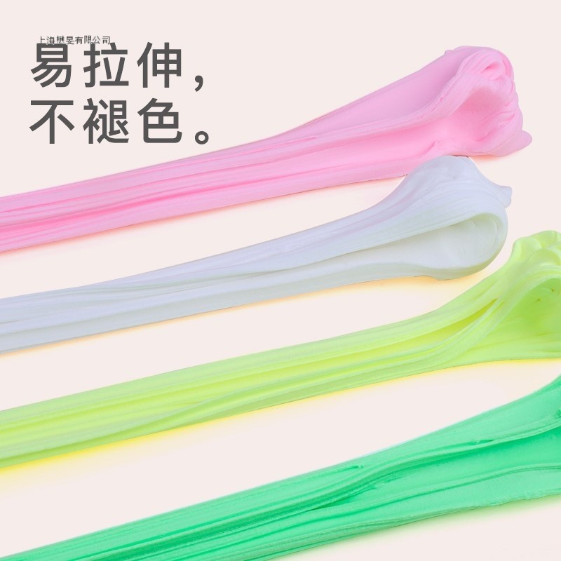 粘土24色儿童无味36色彩泥橡皮泥手工diy大包装黏土