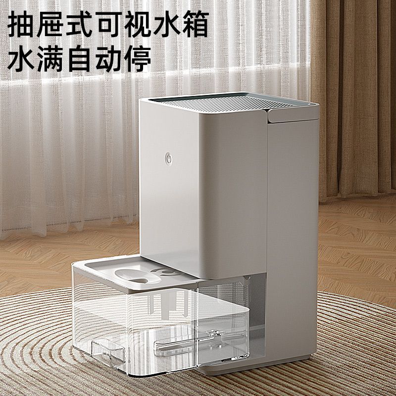 除湿机家用小型卧室地下室内吸湿器干燥机除潮抽湿轻音防潮回南天