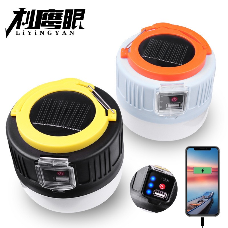 新款户外充电灯泡 太阳能家用球泡灯led停电应急节能大功率摆摊灯