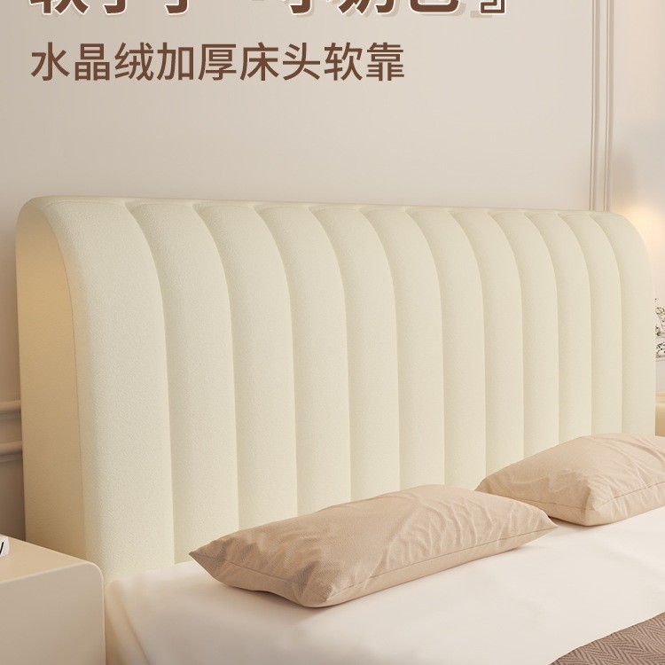 全包床头套罩软包简约现代防尘通用高级床头罩木床靠背套2025新款