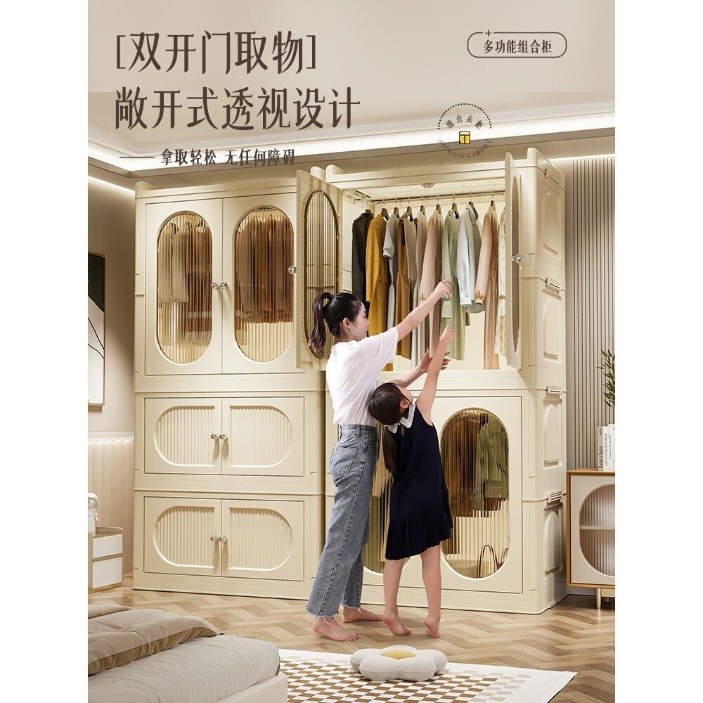 简易衣柜免安装收纳柜儿童衣柜家用卧室宝宝衣橱置物柜衣服振尾荣