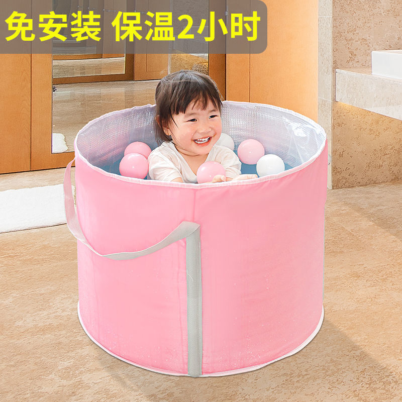 儿童洗澡桶大号宝宝浴桶小孩泡澡幼儿浴盆可折叠可坐家用游泳